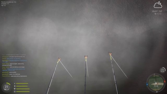 РУССКАЯ РЫБАЛКА 4    Ч.186         р. БЕЛАЯ     РАЗВЕДКА