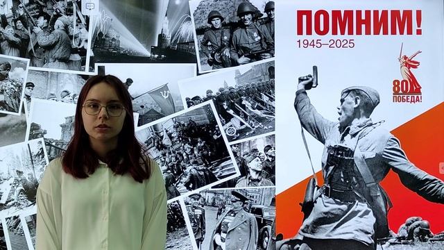 "Перед отбоем"