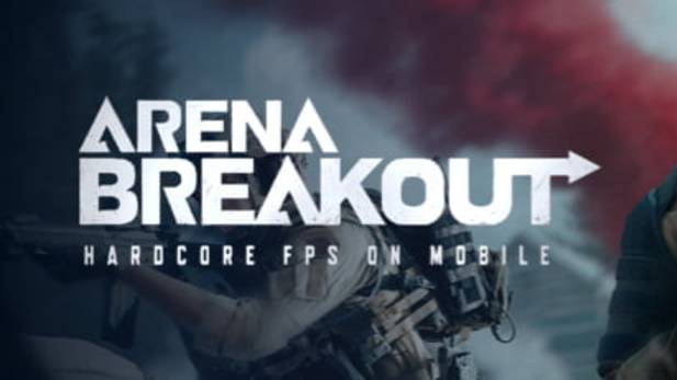 Arena Breakout Infinite 12 Ч