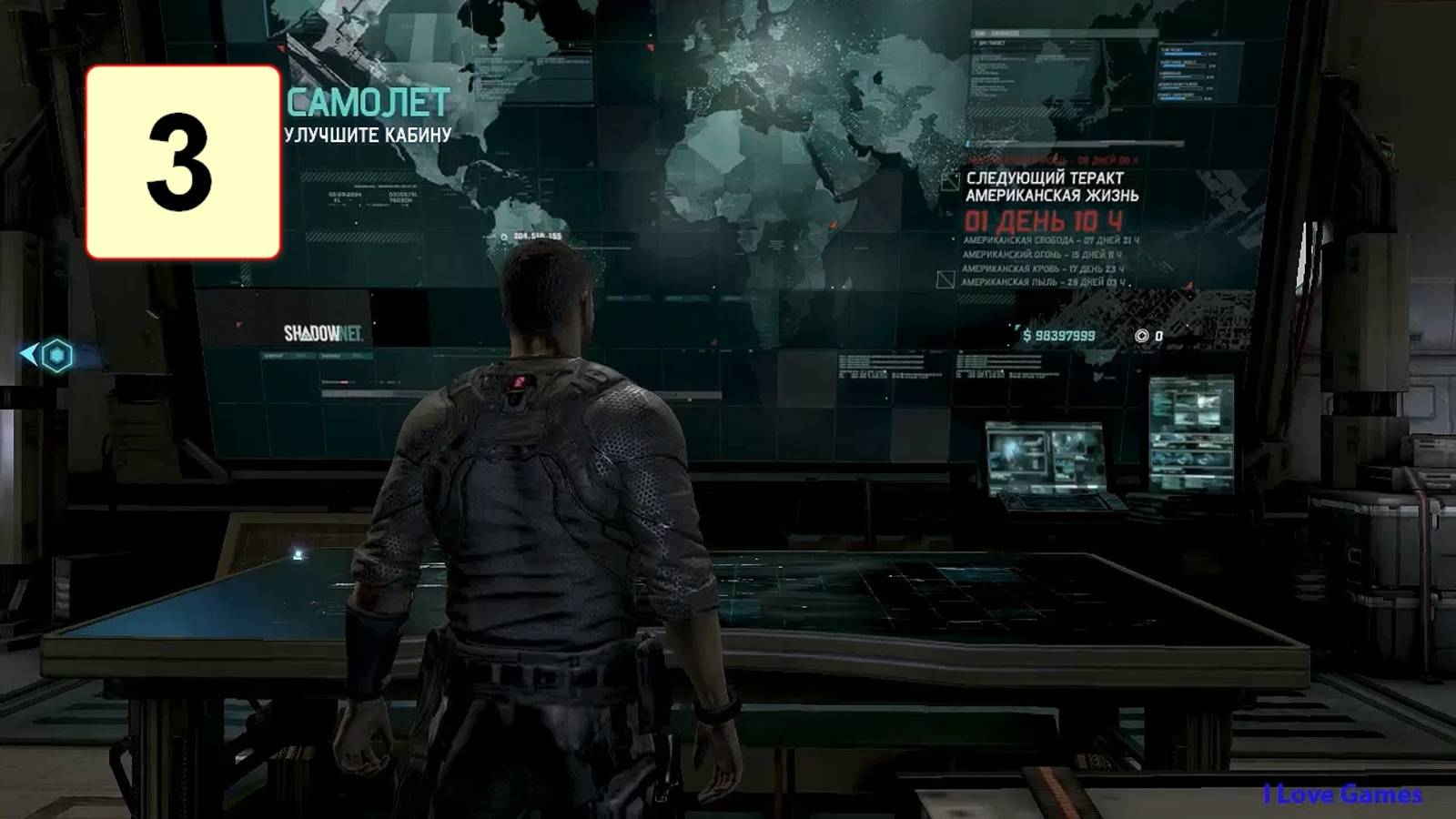 Прохождение ►Tom Clancy's Splinter Cell: Blacklist◄【• Выпуск• #3】