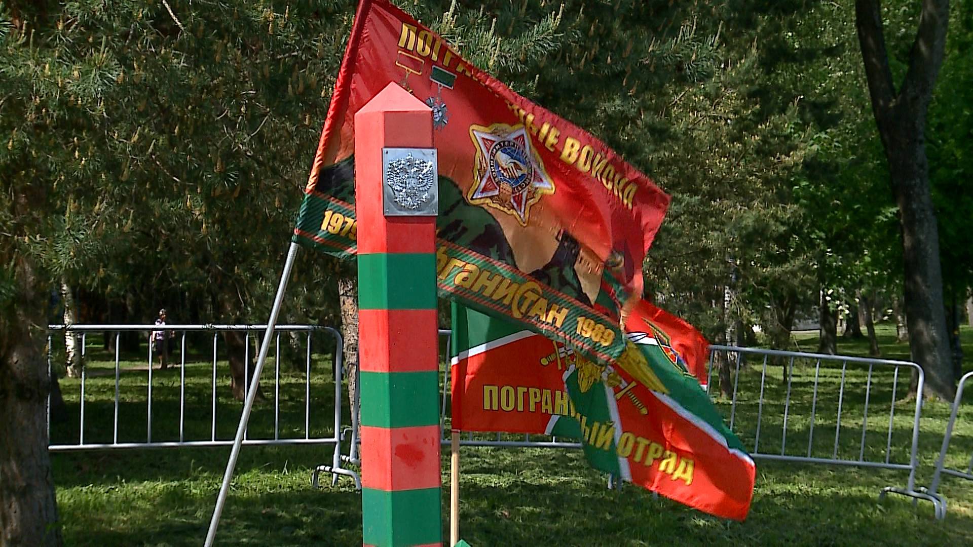 (Рыбинск-40) НА ЗАЩИТЕ РУБЕЖЕЙ