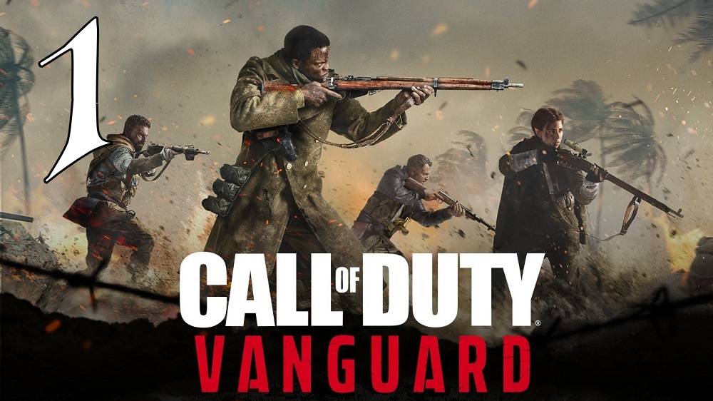 Прохождение Call of Duty: Vanguard #1 Отряд специального назначения
