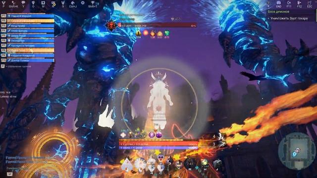 Skyforge.Пантеон Оракул . ШОТ ЗУУЛ'ГОХАРа ИСКАЖЕНИЕ F2.