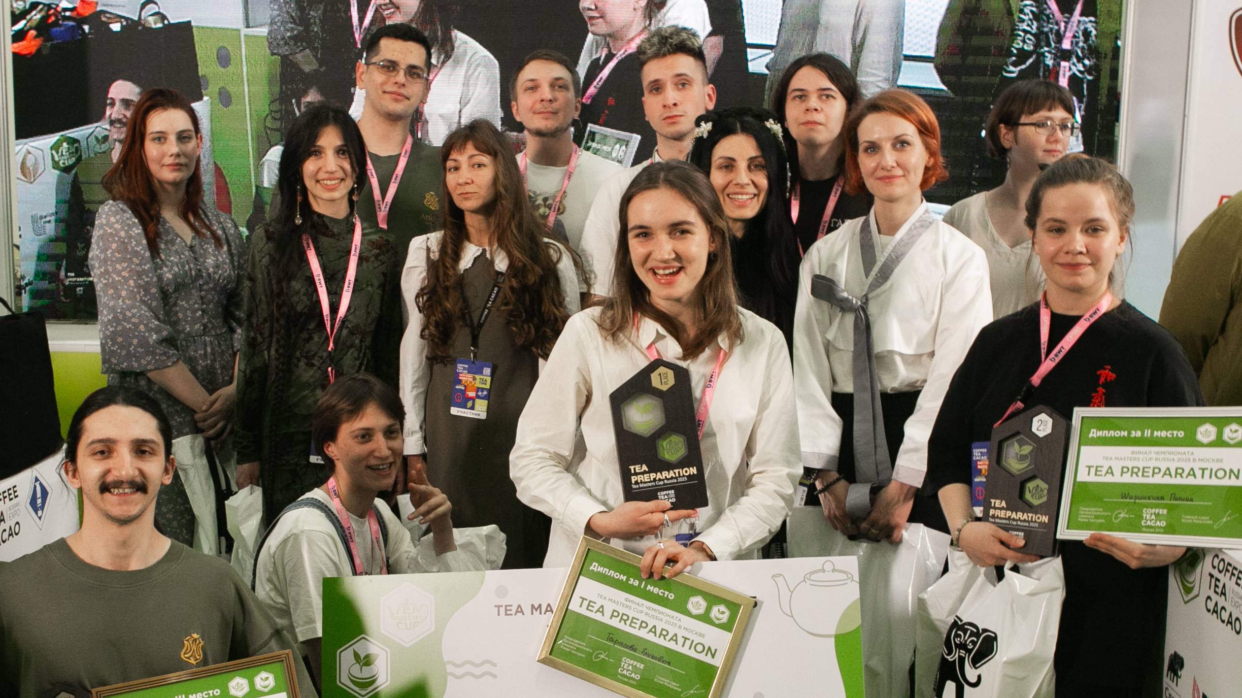 TMC Russia 2025, Tea Preparation. Награждение 16 апреля