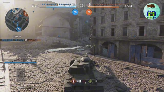 Бои на танке Т95Е3. Выживаемость непростая. Только игровой процесс. Без комментария.