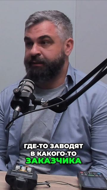 Выбор вендора - Важность и лояльность в бизнесе