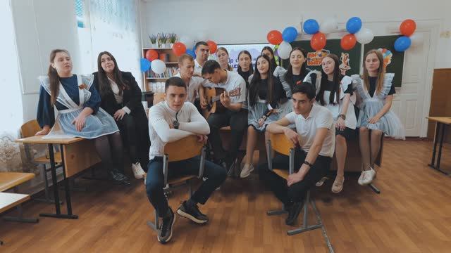 МБОУСОШ №16