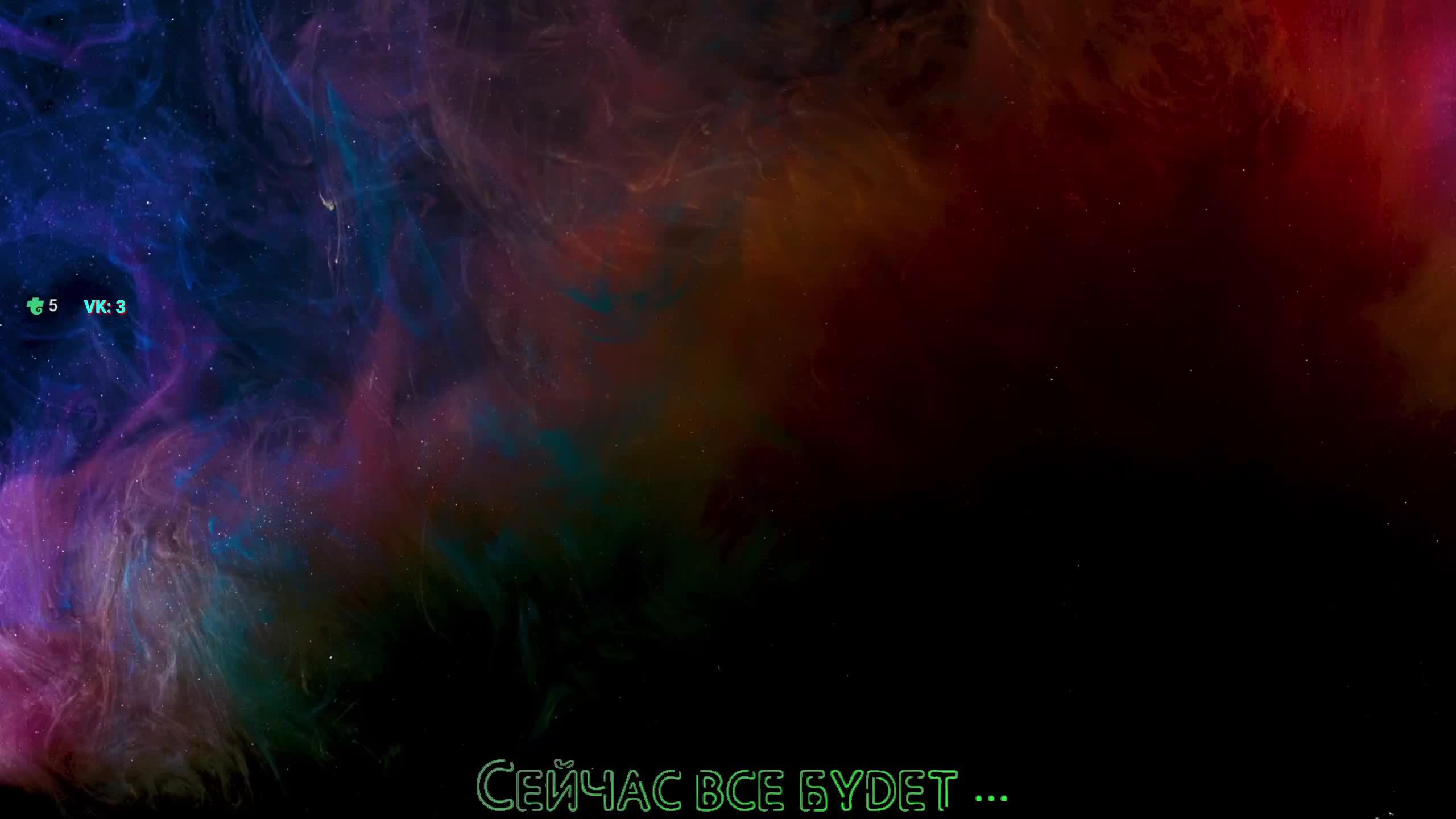 Fortnite потом PUBG