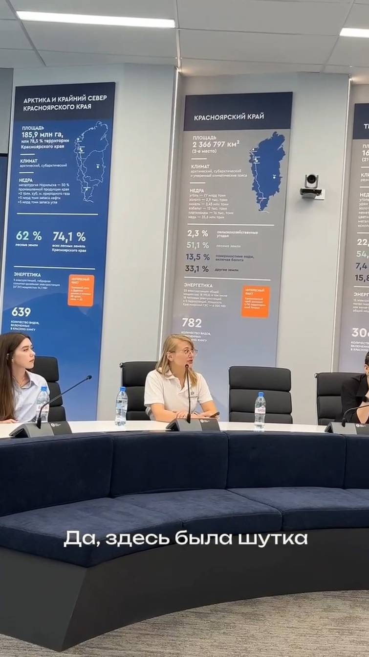 Ало, не звони мне, я за круглым столом крутая сижу #shorts