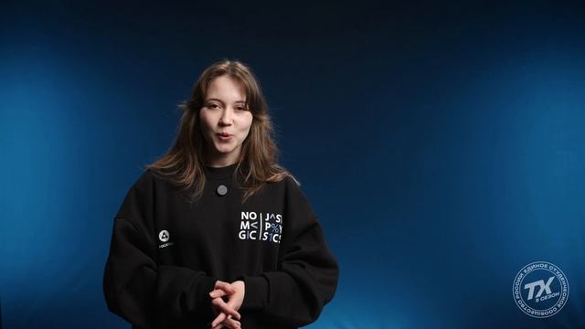 Радиация: миф и реальность