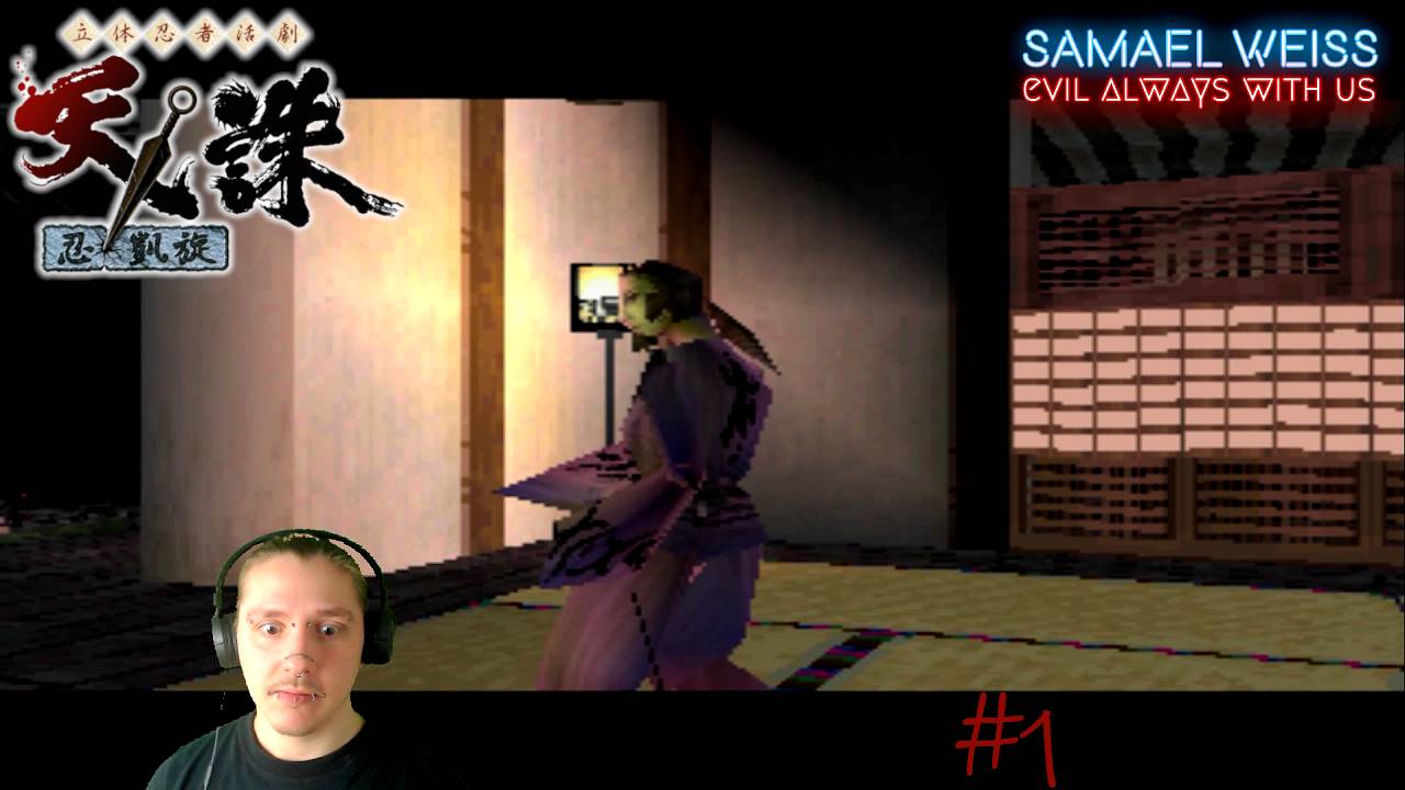 Скупой торговец ~ #1 ` Tenchu - Shinobi Gaisen