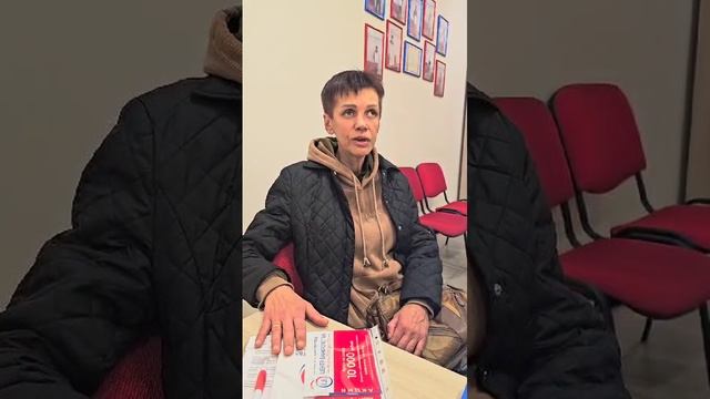 Отзыв Центр Банкротства #банкротство