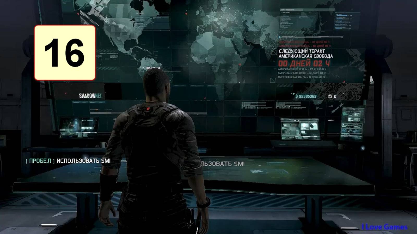 Прохождение ►Tom Clancy's Splinter Cell: Blacklist◄【• Выпуск• #16】