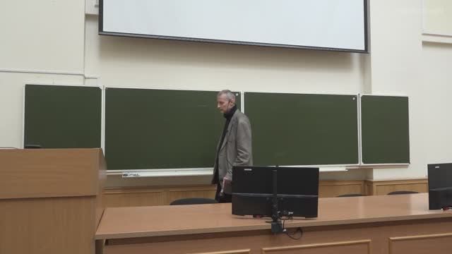 Кузнецов В.Ю. - Аксиология - 13. Экономия ценностей и ценности экономии