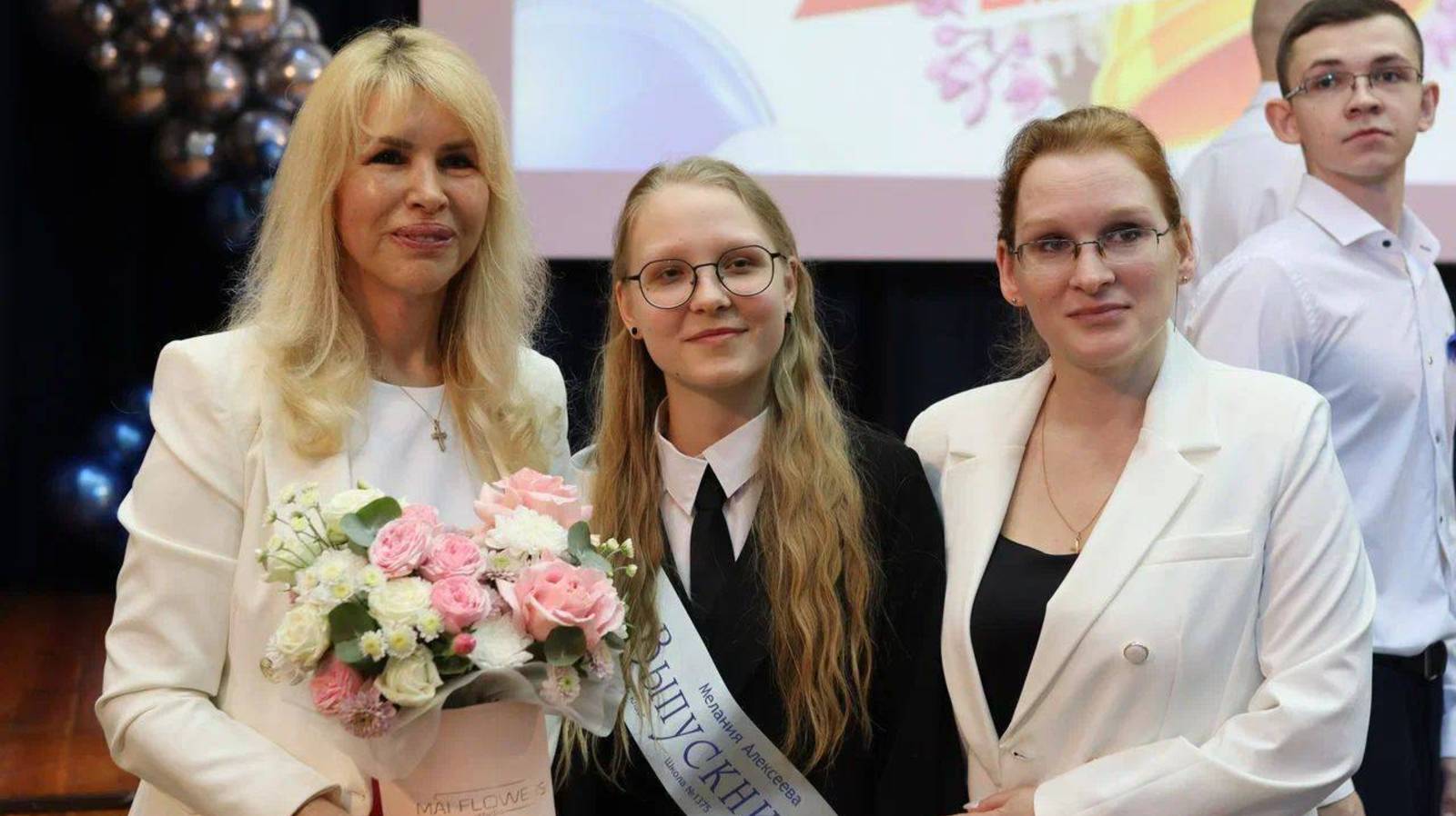 Последний звонок 11 класс 2025 год