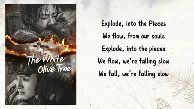 Into the Pieces - DOROTHY - 白色橄榄树 OST к дораме Белое оливковое дерево The White Olive Tree  2025
