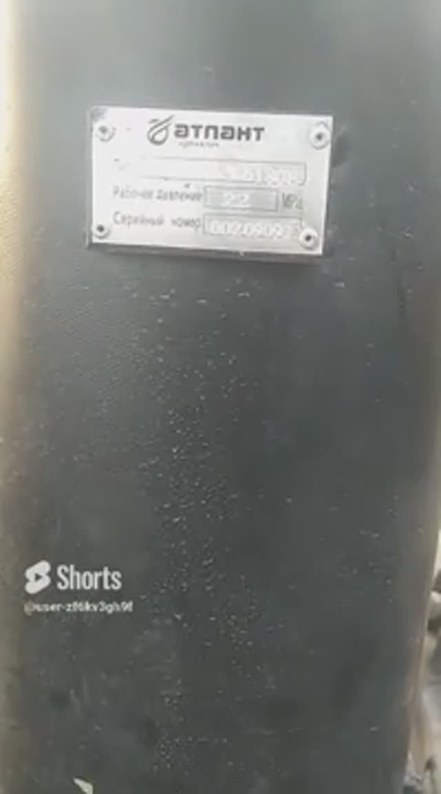 Гидроцилиндр подъема кузова Тонар Гидроцилиндр АТЛ 202 5 6180Е