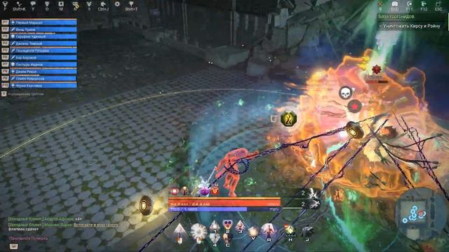 Skyforge.Пантеон Оракул.Искажение Е2.Ачива-БЕССМЕРТИЕ.