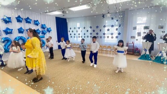 Выпуск 2025 
Детский сад "Теремок"