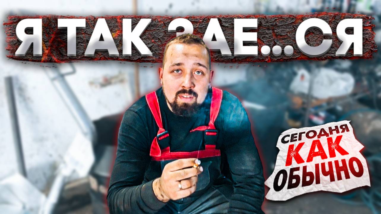 Замена Двигателя HONDA CR-V 2 на контракт 2001 г.в. Япония не подводит))