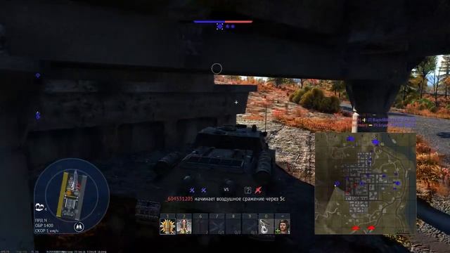 War Thunder.Аркадные бои.2