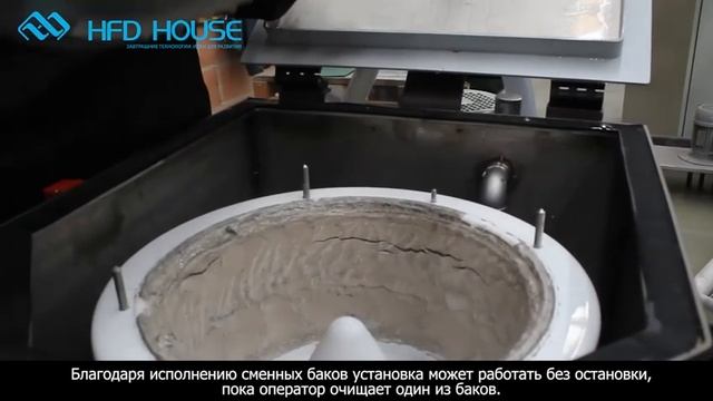 Итальянская центрифужная система очистки воды