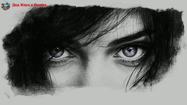 Отпускай прошлое