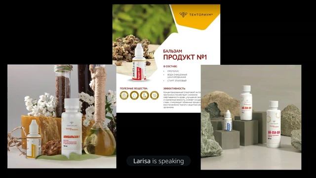 Зайцева Лариса. Дети, безопасное лето