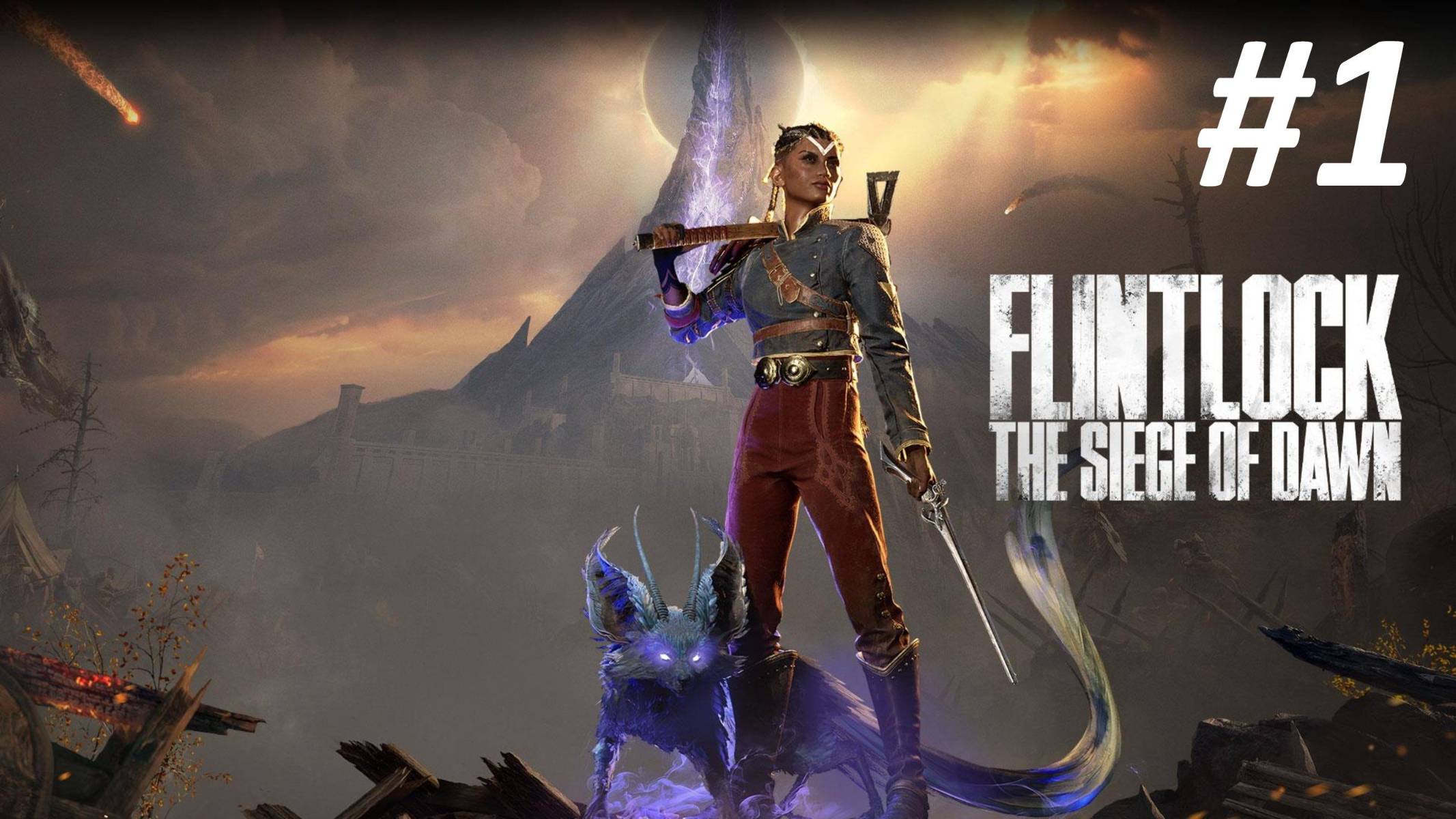 Прохождение Flintlock The Siege of Dawn #1 К Вратам Смерти