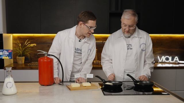 Молочный отдел / Выпуск 2 / Масло