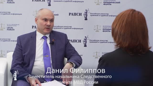 Кибермошенники используют повестку для разработки схем афер - СД МВД