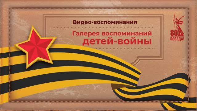 Пелецкая Таисия Федоровна, с. Барсучье