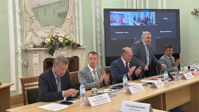 Слайд шоу с общего собрания членов СРО АМИ РС.  Июль 2024 гю