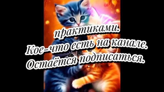 Не реклама, а предложение!