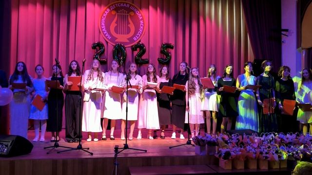 "Учиться в школе музыкальной когда-то многим довелось..."