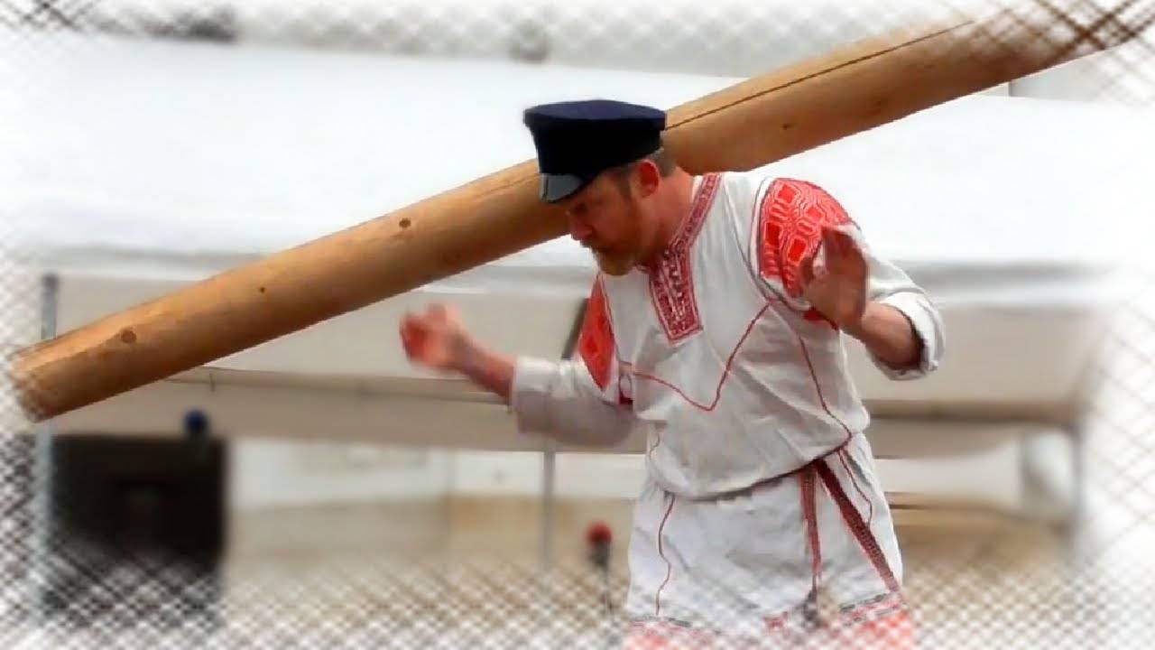 Русский танец с бревном