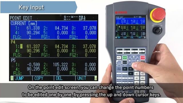 RCX340  ｢PBX｣ operation  #7【Point registration】