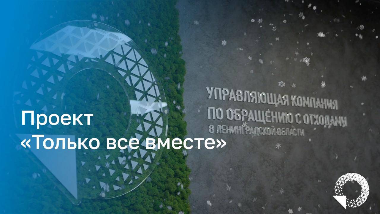 Проект "Только все вместе!": история шестого героя, Марина Поломошнова.