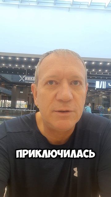 Суды. Кто мы для них?