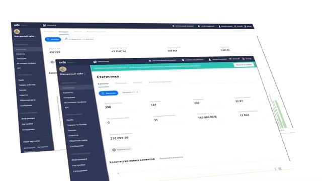 Массажный кабинет Юрия и Галины Ивановых