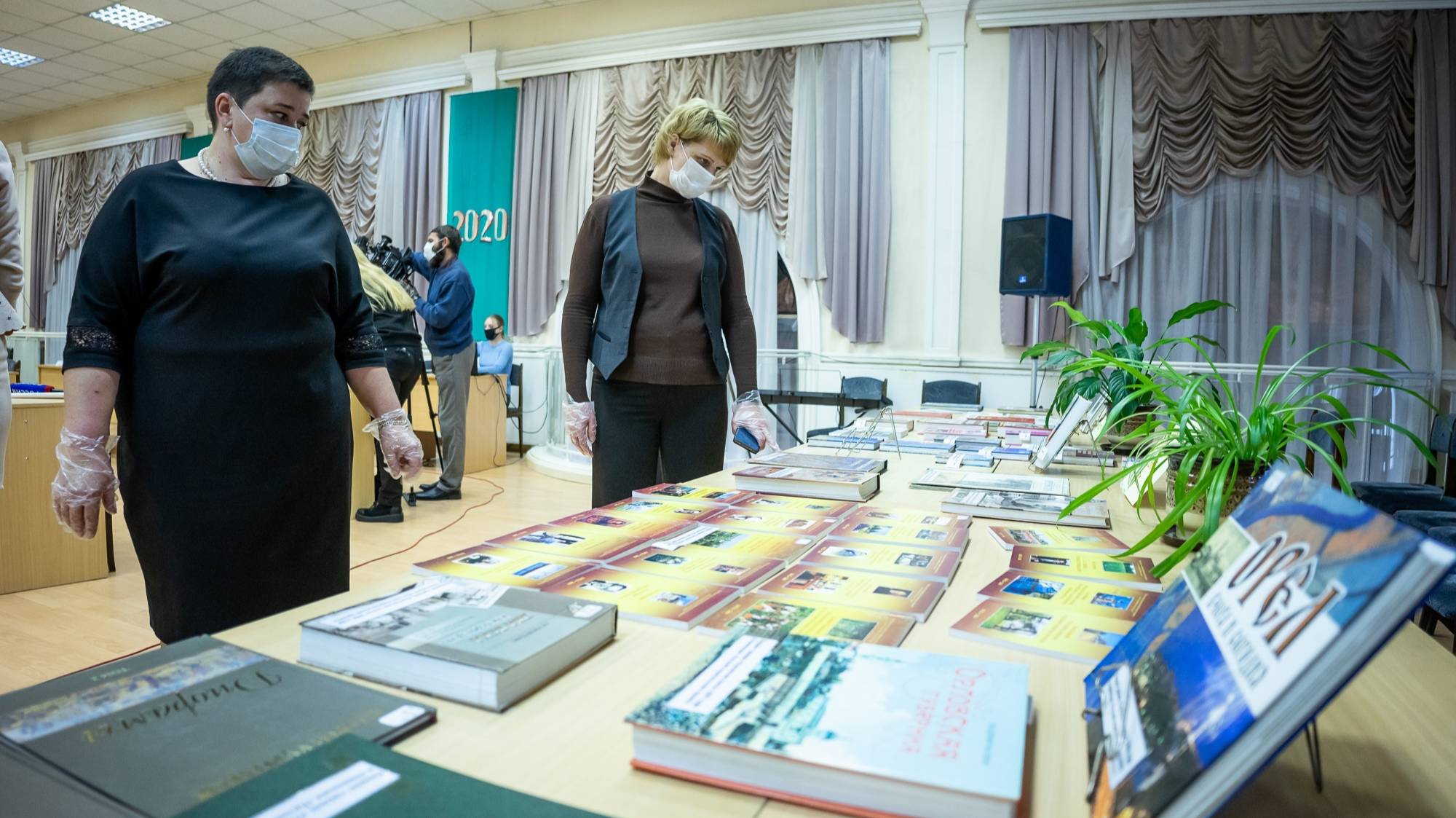 Орловская книга – 2020