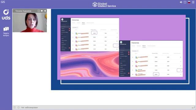 Диагностический центр "Клиника №1"