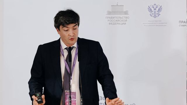 Кавказские Минеральные Воды: новые грани