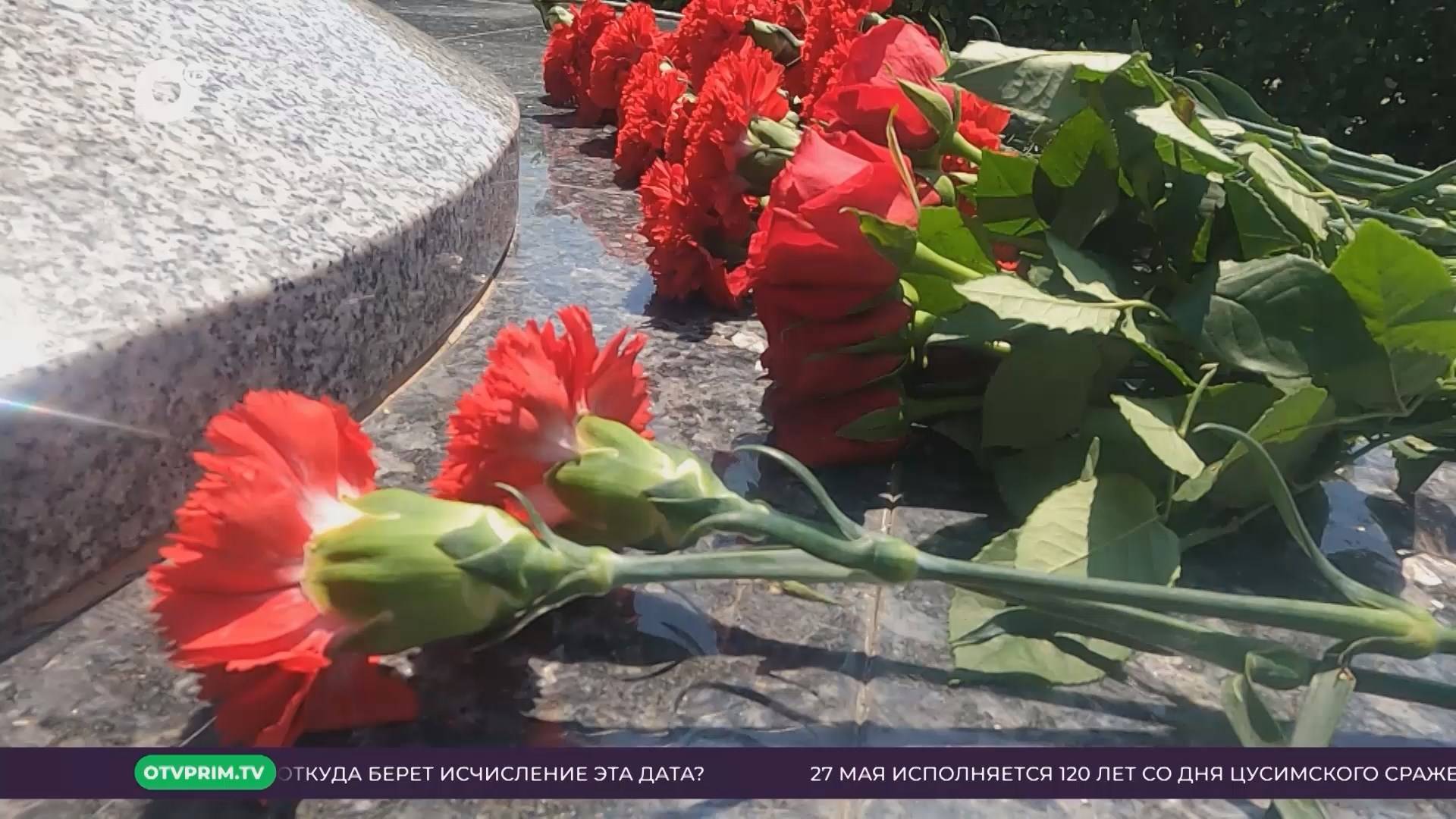 Морское собрание / 294 года Тихоокеанскому флоту?! Откуда дата сия?! / 27.05.25