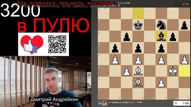 Замахнёмся_на_3300_？!_МЕГА_МАТЧ_3+0_против_ТОП_игрока_Njal28_🇦🇲