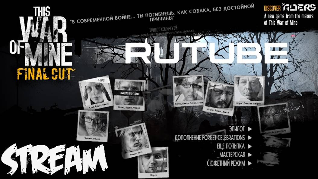 This War of Mine Final Cut