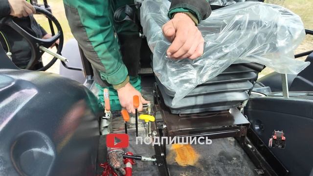 Поворотный пост MUST HAVE для работы с мульчером и ротоватором. Все для расчистки 89261385927