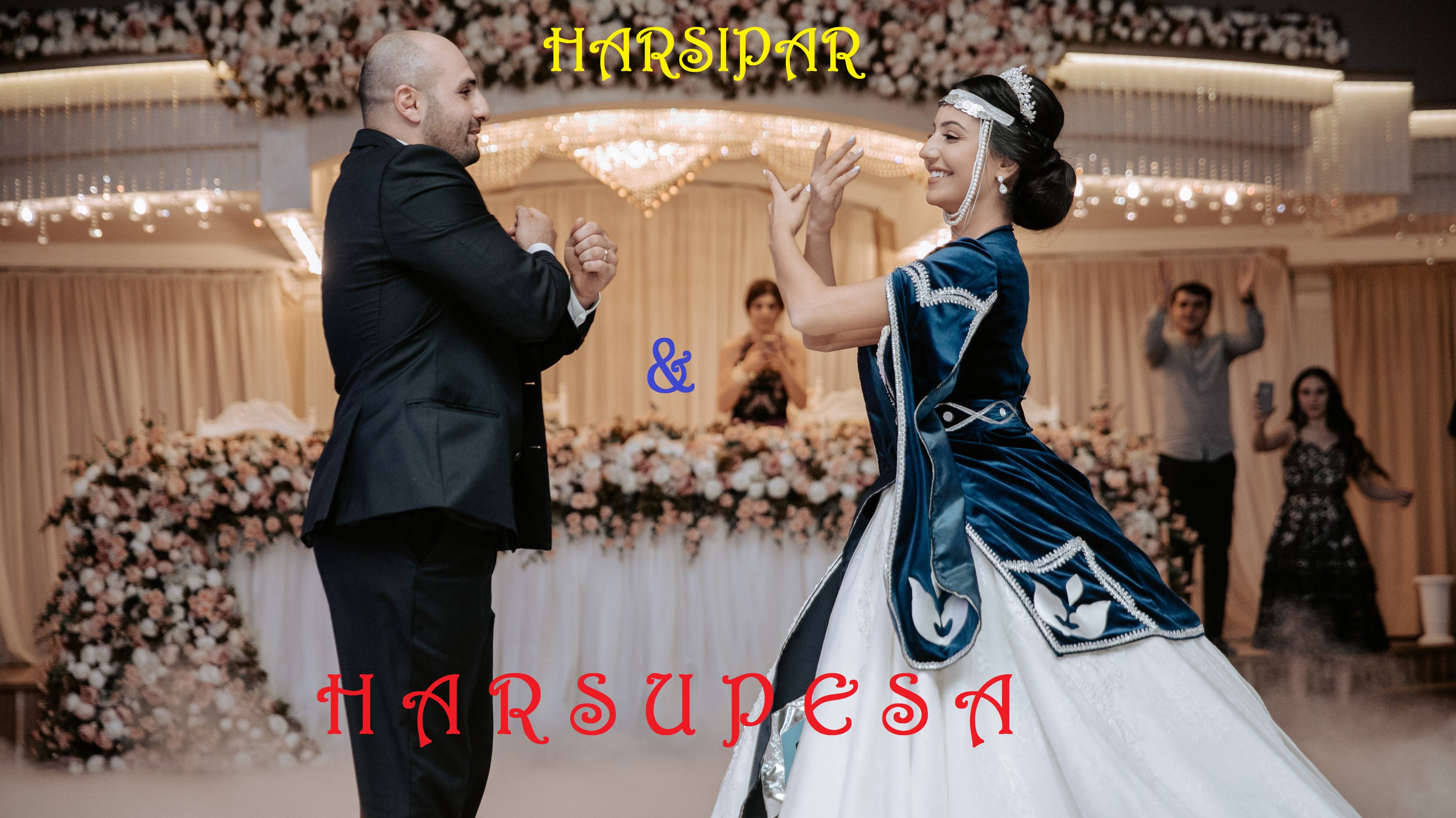 Арс у Песа. Армстайл. Harsupesa.