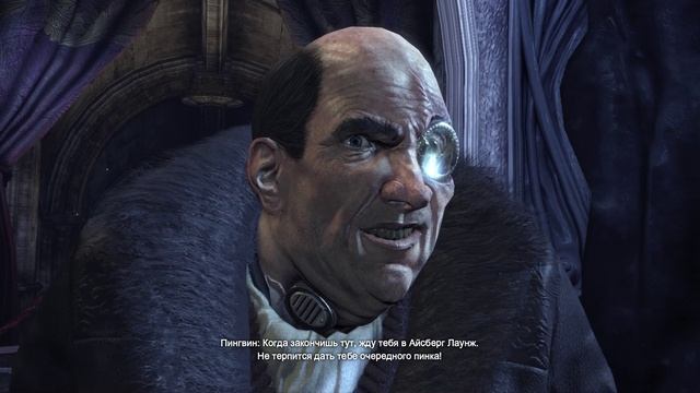 Batman Arkham City. Penguin's Museum #6