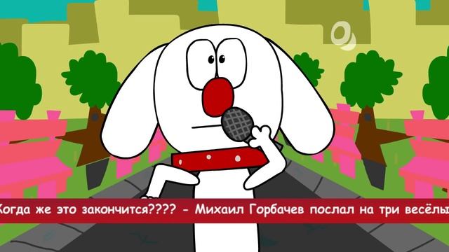 Соня - Выпуск 4 "Время" (ПРЕМЬЕРА 2025!)